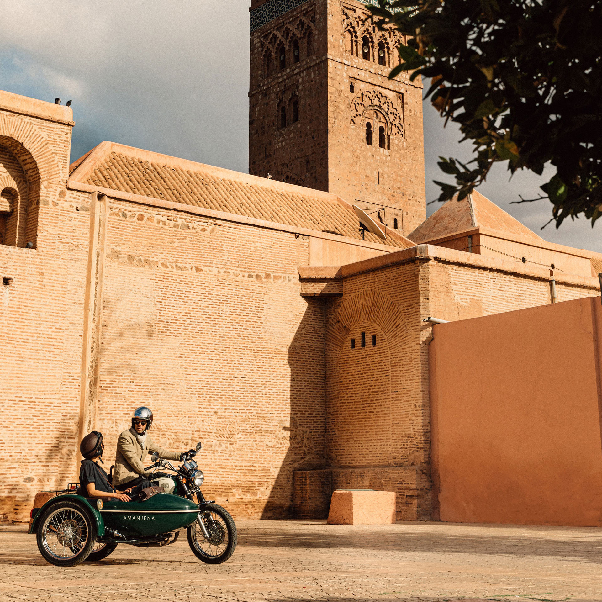 Amanjena Gallery - Explore Our Luxury Marrakech Resort - Aman