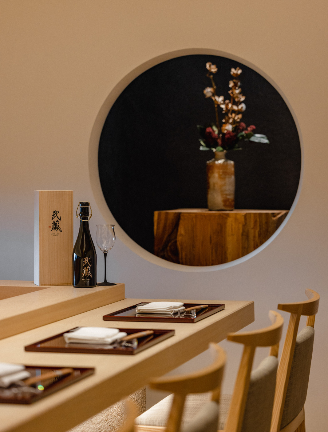 Musashi by Aman – Edomae Sushi Restaurant – Aman Tokyo