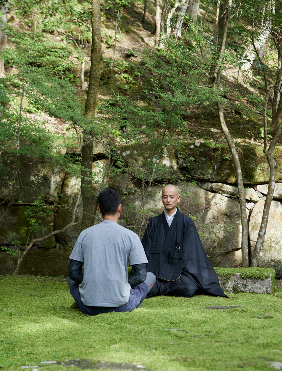 Kyoto Experiences & Adventures at Aman Kyoto, Japan - Aman